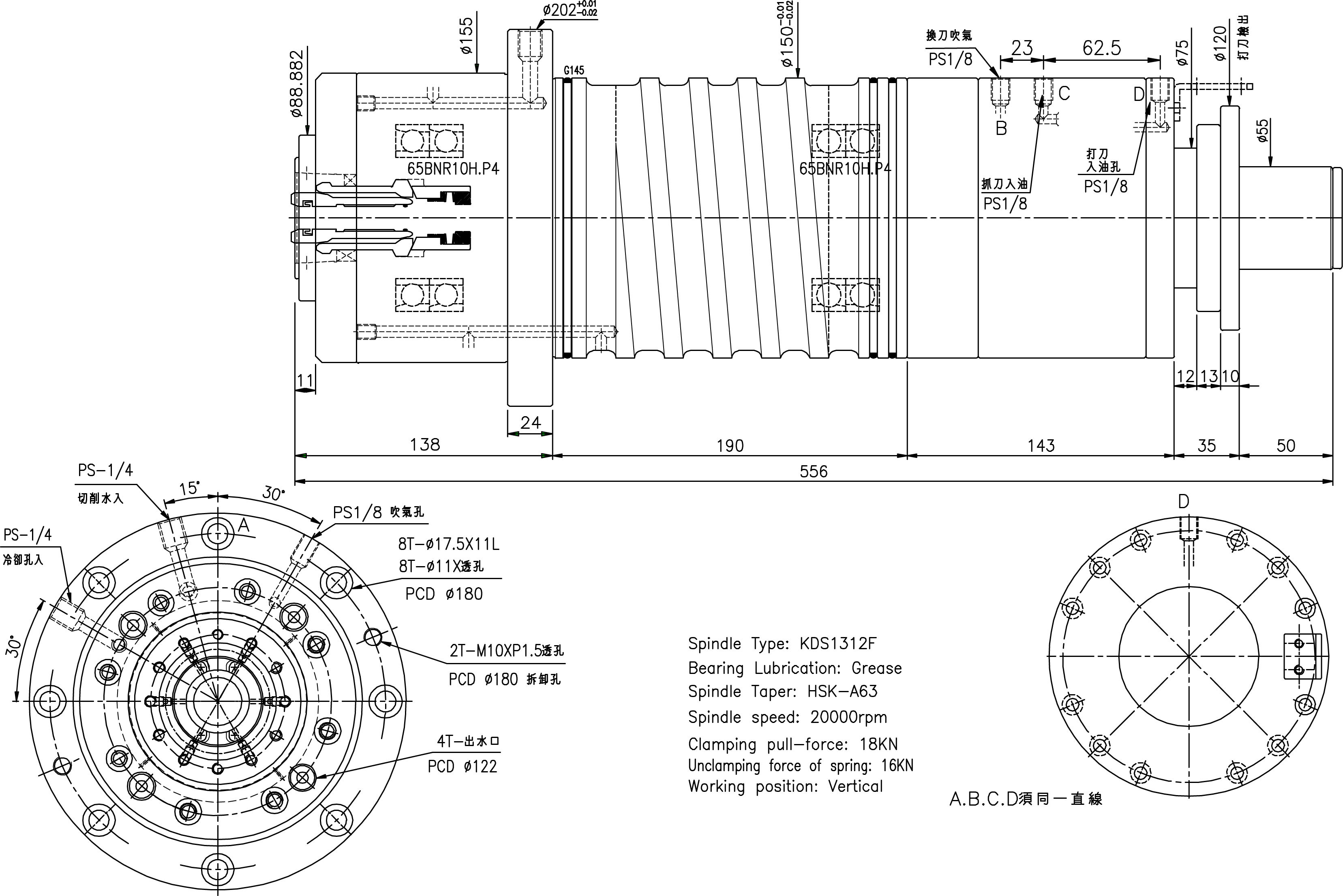 CNC Machining Center Spindles > BT40／BBT40／HSK-A63 > Direct Drive ...