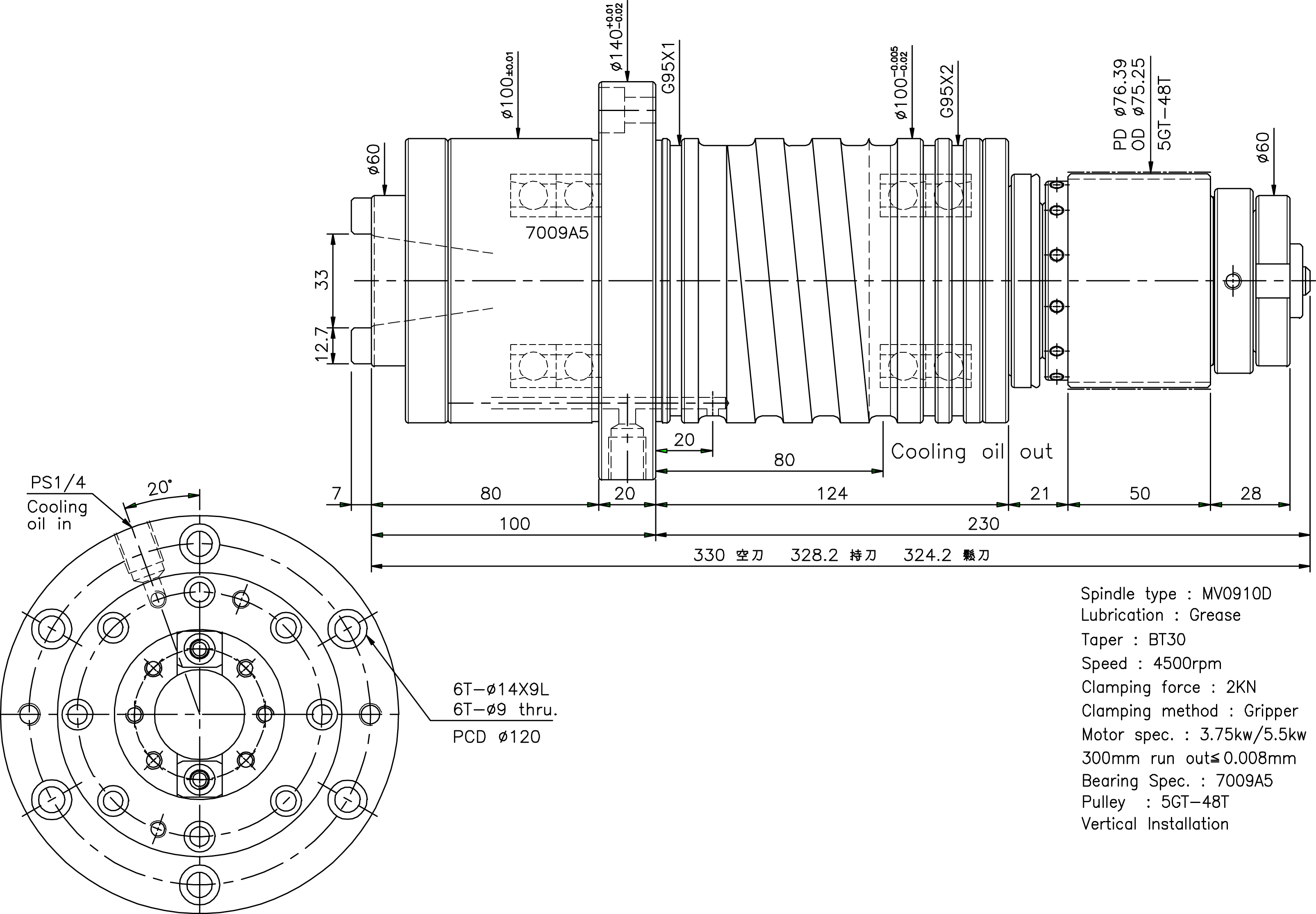 銑床主軸 > 綜合加工機主軸 > BT30／BBT30／HSK-E40 > 皮帶式主軸 MV0910D