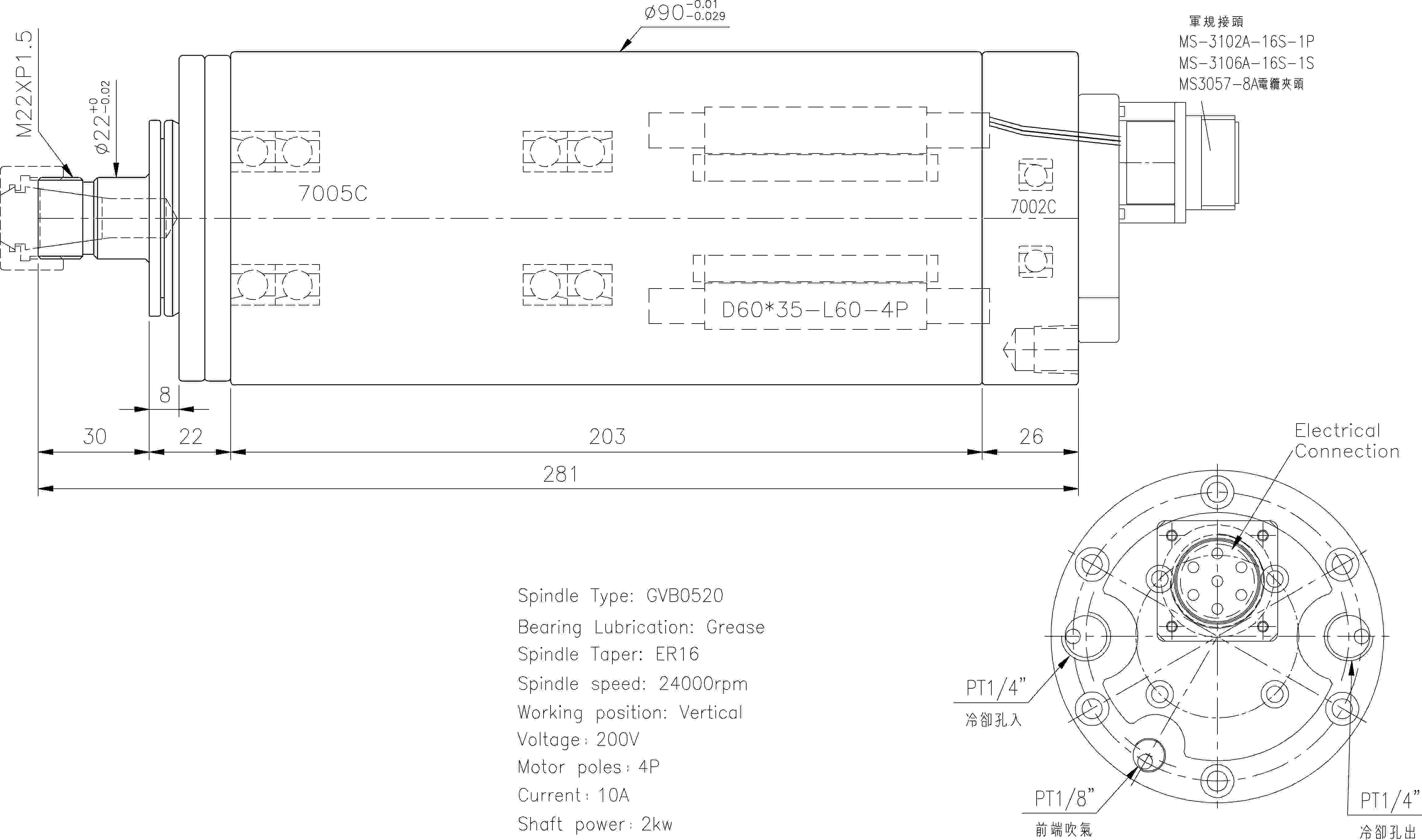 CNC Machining Center Spindles > BT30／BBT30／HSK-E40 > Built - in Motor ...