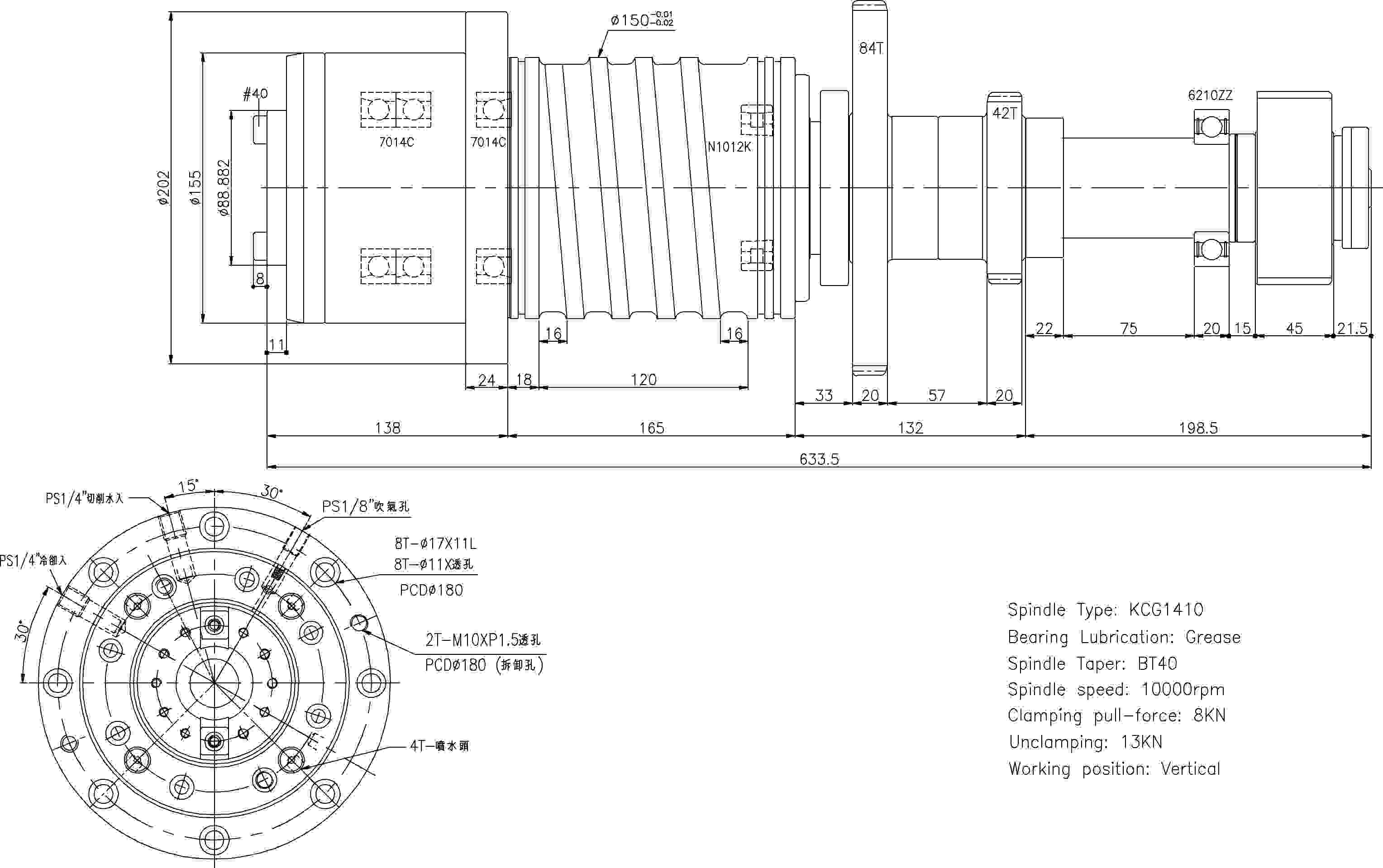 CNC Machining Center Spindles > Gear Drive Spindles > BT40 KCG1410