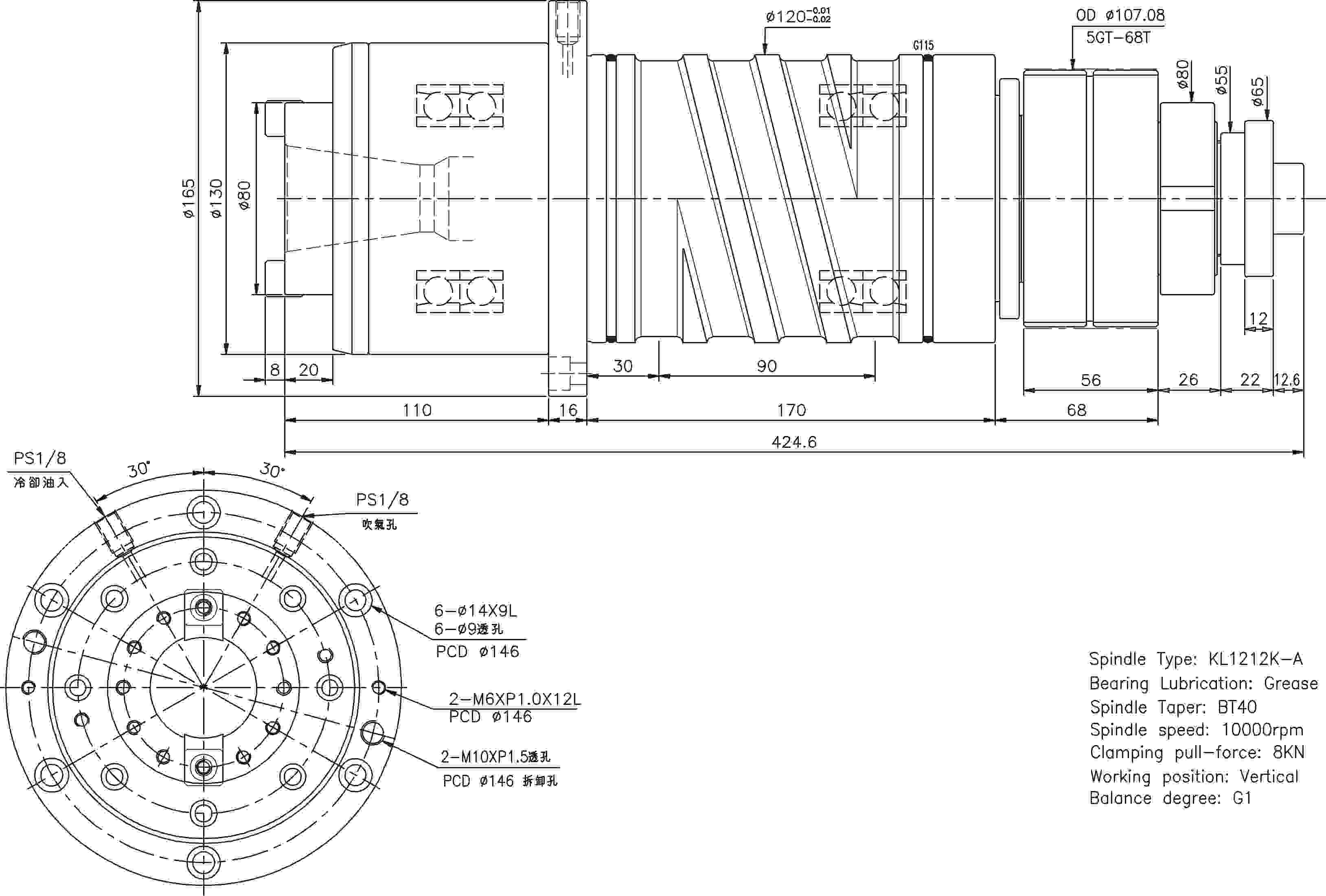 CNC Machining Center Spindles > BT40／BBT40／HSK-A63 > Belt Drive ...