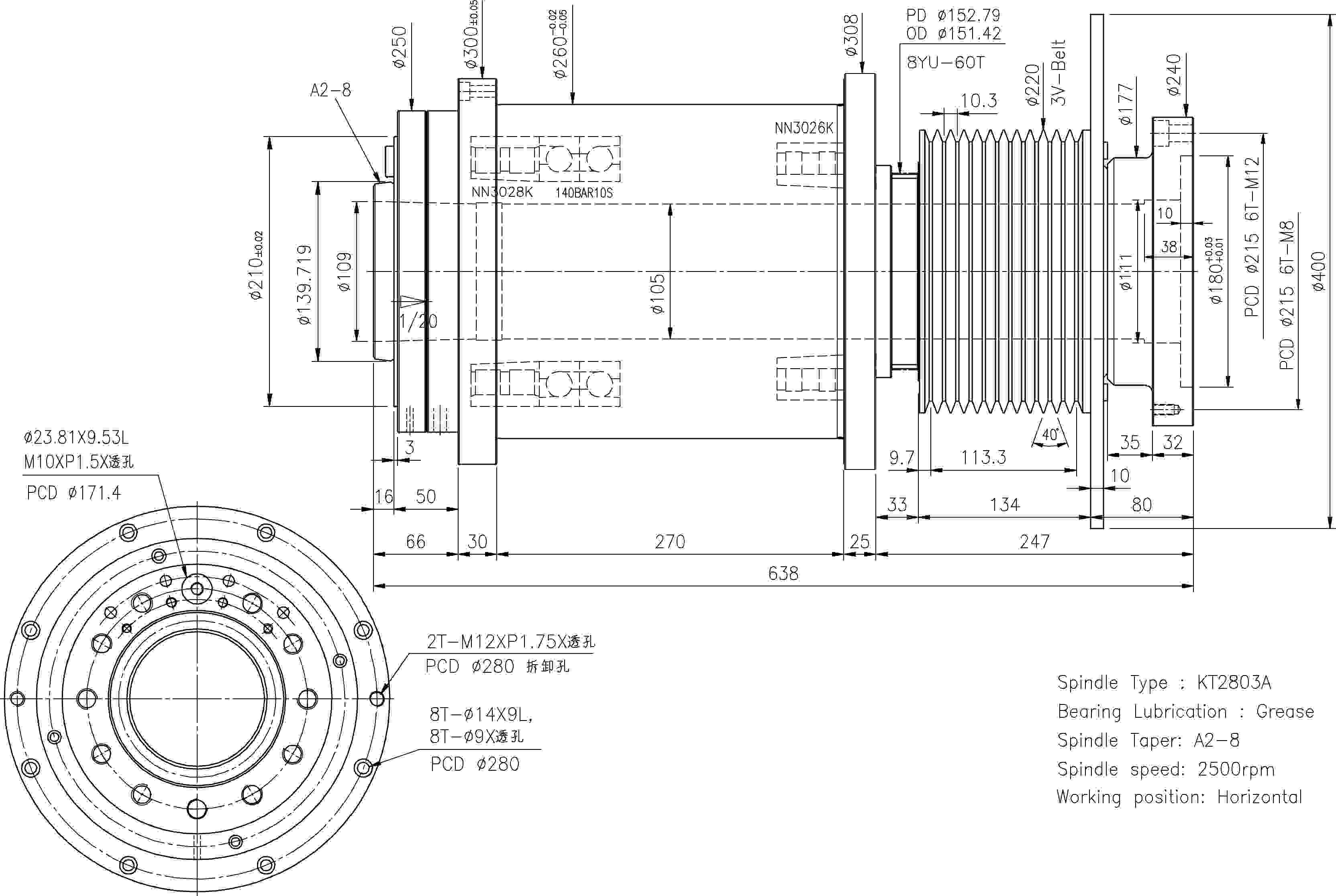 Turning Center Spindles > Belt Drive-Horizontal > A2-8 KT2803A